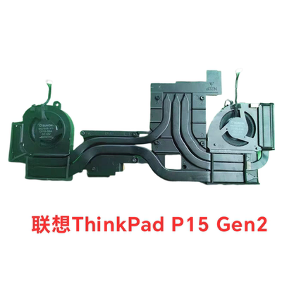 原装联想ThinkPad P15 Gen2 P15 二代散热器风扇N20P 5H41B77202