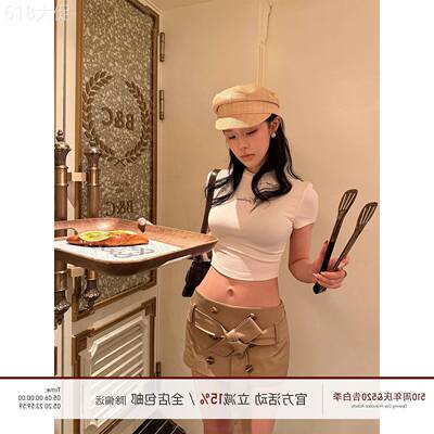 Hydrae 禧1嘤 卡其色低腰半身裙女辣妹设计感防走光a字包臀短裙子
