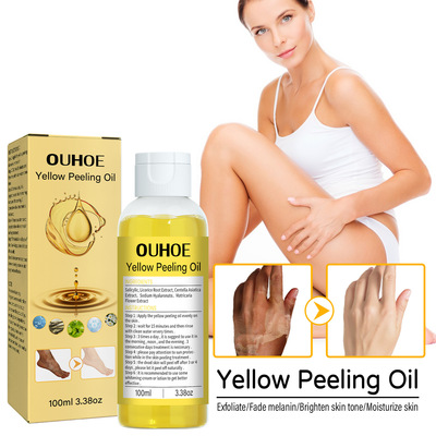 yellow exfoliating oil exfoliates white skin, tenderness,