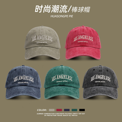 Retro American-style Face Small Baseball Cap For Children Sp
