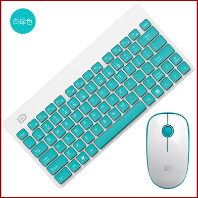 1500 Wireless Keyboard And Mouse Set Game Home Office Light