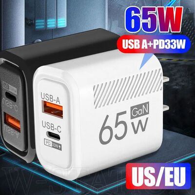 1PC 65W GaN Charger Plug Quick Charging USB C Charger Phone