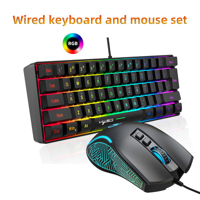 New 61-key Wired Membrane Keyboard Mouse Set Rgb Backlit Key