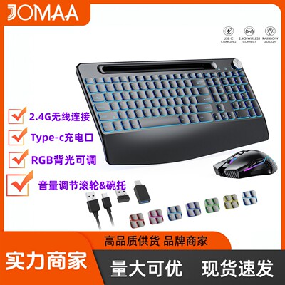 2.4g Wireless Rgb Backlight Adjustable Keyboard And Mouse Se