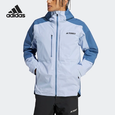 Adidas/阿迪达斯TERREX春季防水男子休闲运动连帽外套 HN2923