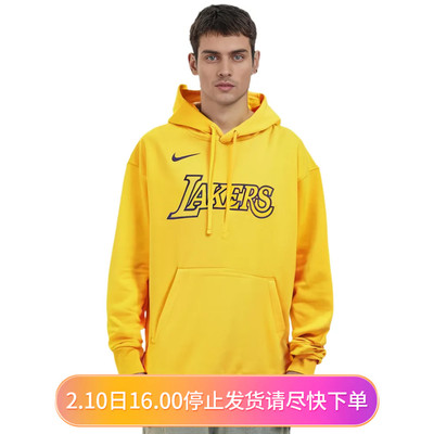 Nike耐克男子洛杉矶湖对宽松透气运动休闲套头衫卫衣 DR9315-728