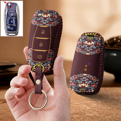 适用于君马seek5钥匙套包君马S70美图3智能保护套赛克5改装扣皮套