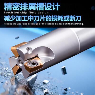 ESE数控铣刀杆小径三刃立铣刀清角直角刀杆刀片抗震加硬JDMT0702