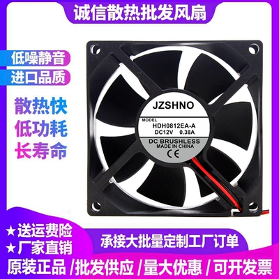 原装正品HDH0812EA烘干衣机