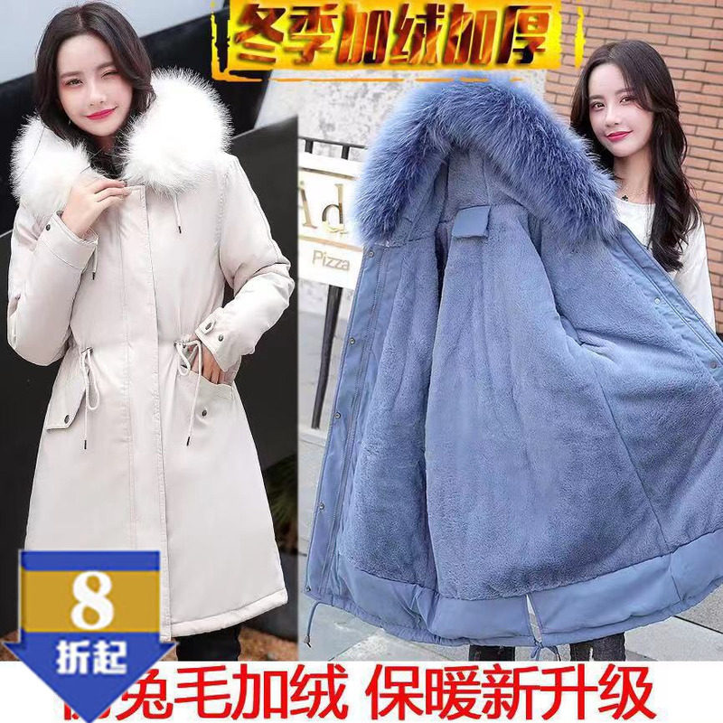 新款欧美派克服大衣冬季新款刺绣棉袄女中长款大码韩版大毛领棉衣