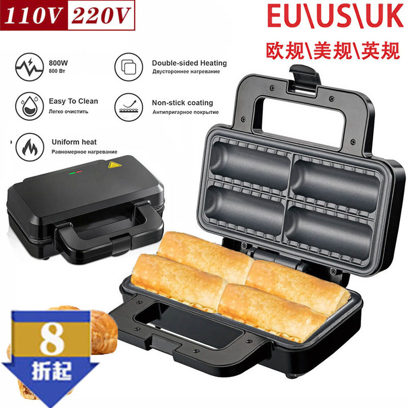 欧规英规220V热狗机香肠机华夫饼美规110V
