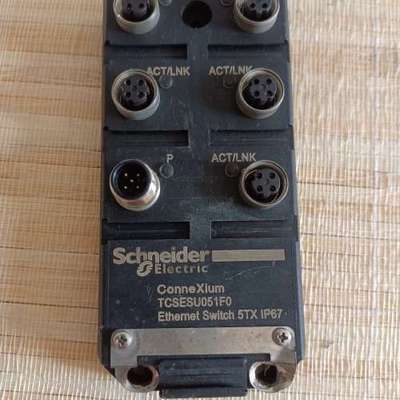 适用TCSESU051F0以太网交换机模块议价