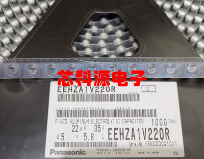 EEHZA1V220R 松下聚合物汽车级车规电容 35V22UF 22 VZA 5x5.8