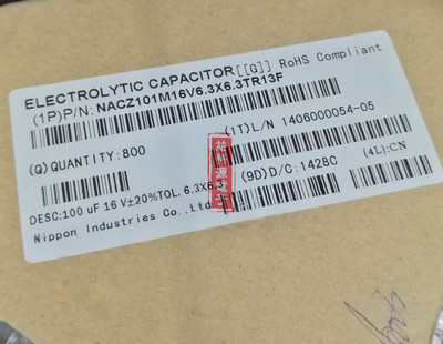 NACZ101M16V6.3X6.3TR13F NIPPON贴片高频电解 6.3X6.3 16V100UF