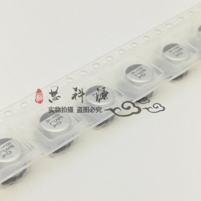 EMLA1A151MF61G 黑金刚NCC贴片铝电解电容 10V150UF 6x6  ALA 150