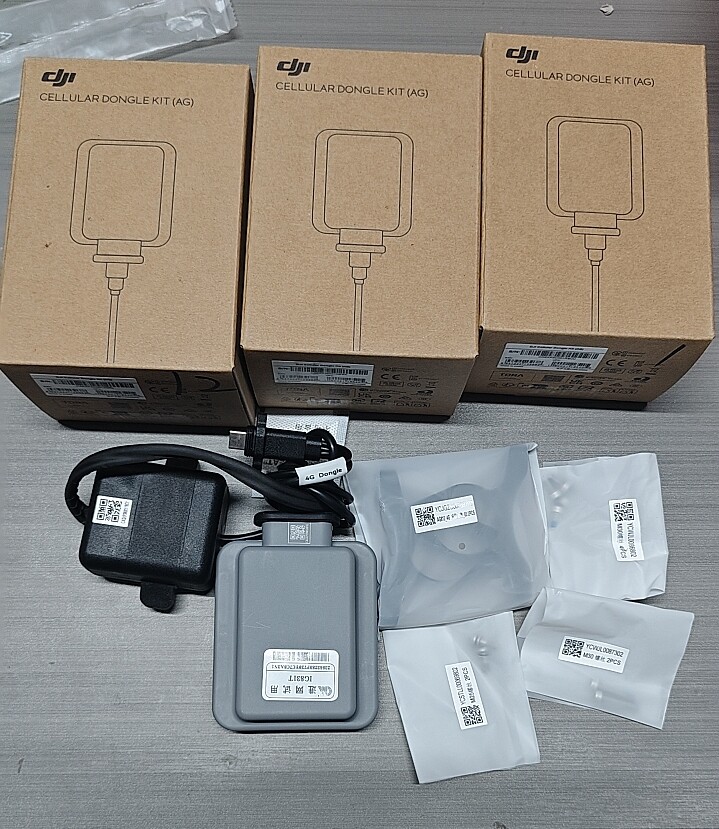 大疆T60 T25p T70 T70P T100 FC100 T70s T100s 4G图传增强模块