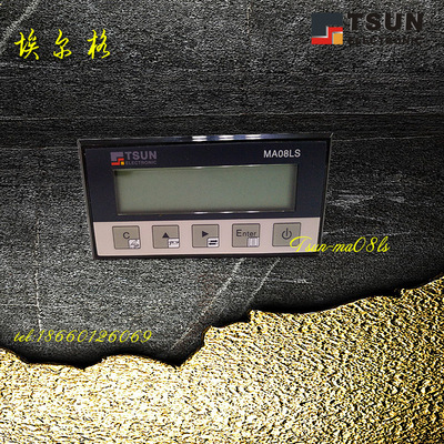 位置显示器手切锯数显表磁尺OUNA
