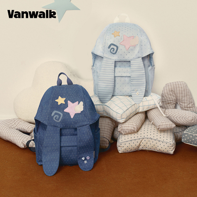 VANWALK/出走小众兔子耳朵双肩包