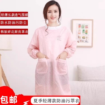 超薄长袖涤塔夫韩版防污夏季罩衣