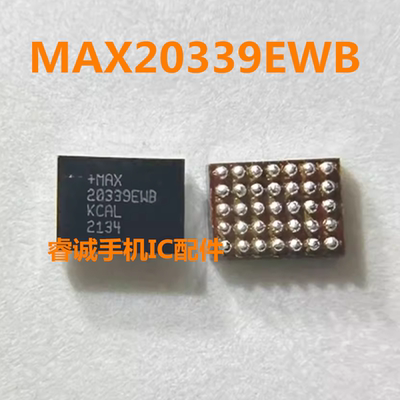 MAX77857CEWBMAX20339EWB芯片