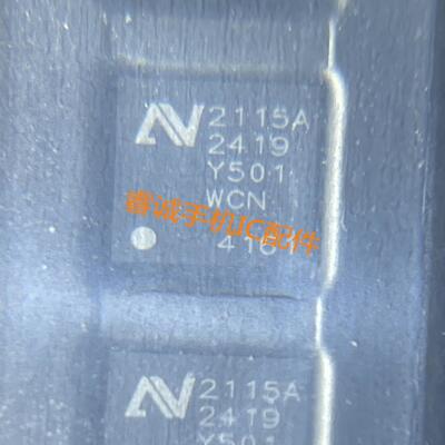 14Pro1U4照相供电ic2205
