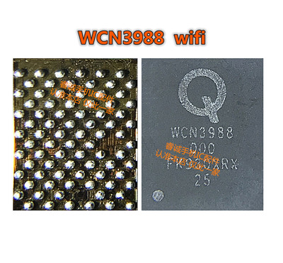 米note9米11电源icPM6350WCN3988