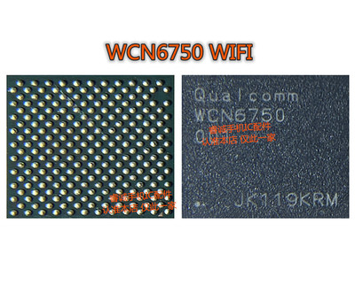 电源荣耀50wifiWCN6750WIFI