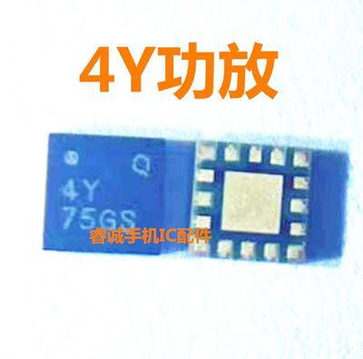 QPM6585567756705621功放芯片