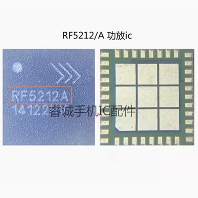 VIVOY73PM439电源WTR2965中频