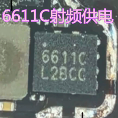 MATE50T2E111PAD6611C电源