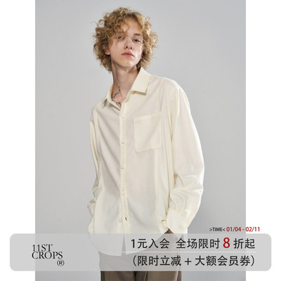 11StCrops小香风肌理编织衬衫