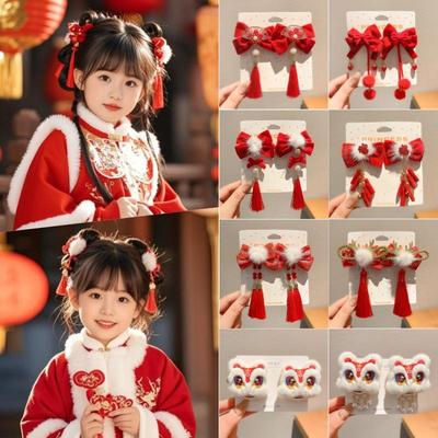 古风红色蝴蝶结发卡小女孩流苏发饰过年中国风儿童新年发夹头饰