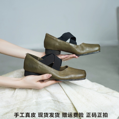 L'avance马皮显瘦芭蕾舞小皮鞋真皮交叉带玛丽珍棕榈绿女单鞋2.5c