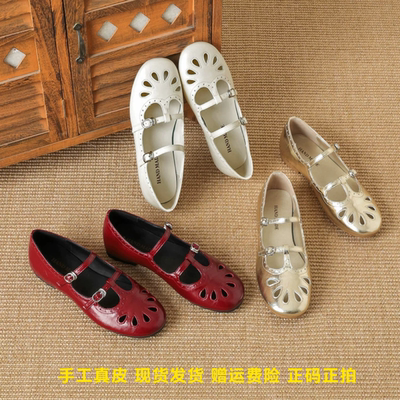 L'avance头层牛皮春夏玛丽珍鞋女真皮镂空甜酷芭蕾舞鞋复古风穿搭