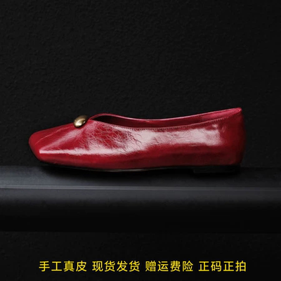 l'avance真皮 法式复古1cm时髦精马油牛皮斜切方头玛丽珍女士单鞋