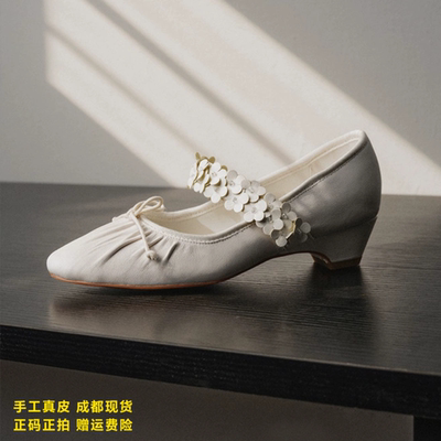 L'avance羊皮芭蕾鞋2026秋款高品质女鞋巨舒适纯皮小皮鞋玛丽珍鞋