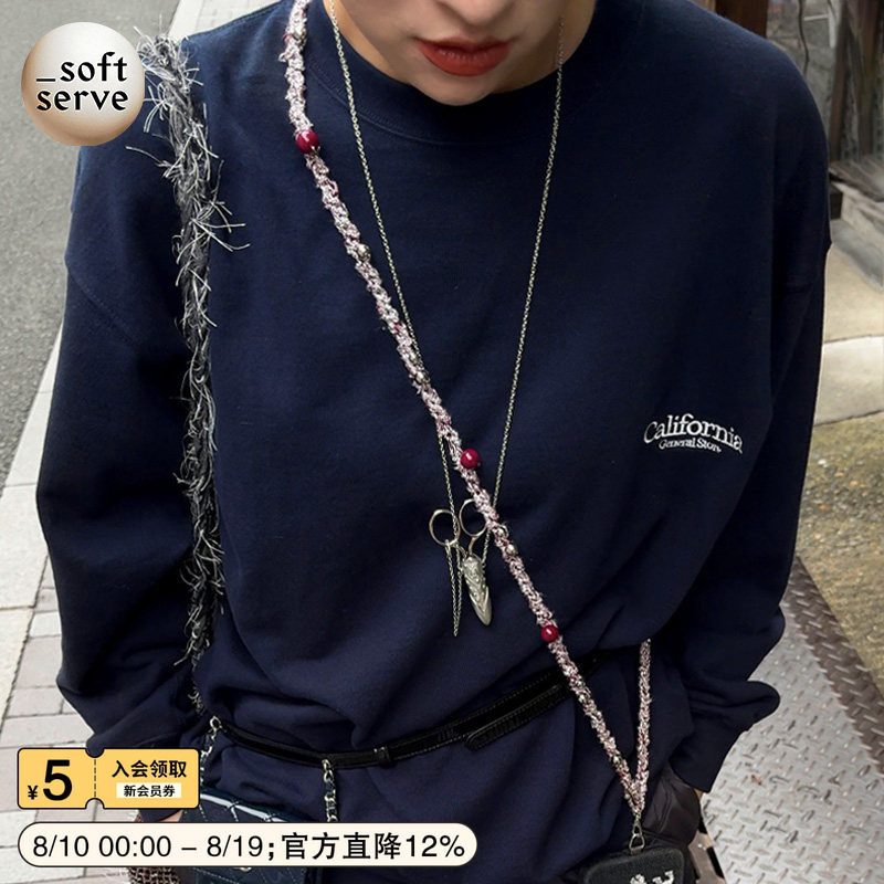 SoftServe柔软供应《莓果银球》编织混线串珠手机挂绳手机链斜挎
