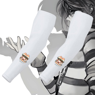 周边男女夏季二次元定制冰丝冰袖