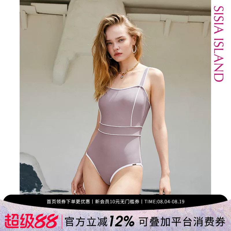 sisia泳衣女竞速泳装高级感大胸保守吊带连体泳衣女夏季遮肉显瘦