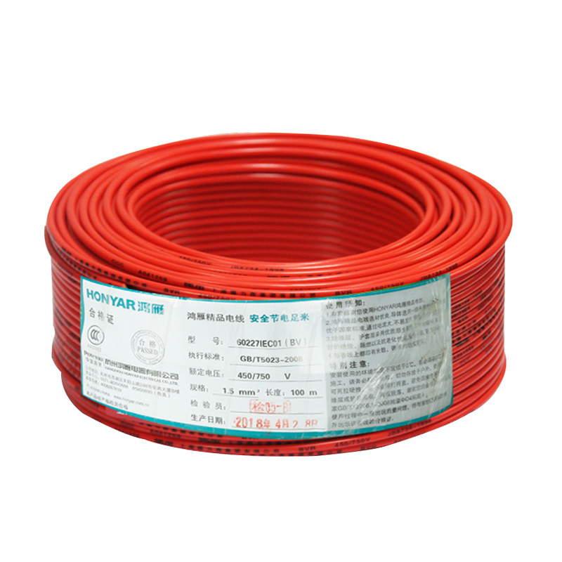 鸿雁电线BV2.5平方铜芯电线国标家装硬线BV1.5 BV4 BV6多色单芯线 - 鸿雁智选