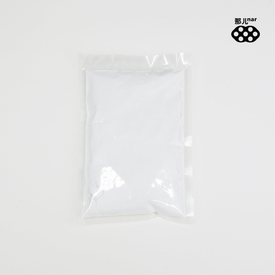 马赛克玻璃镶嵌填缝剂