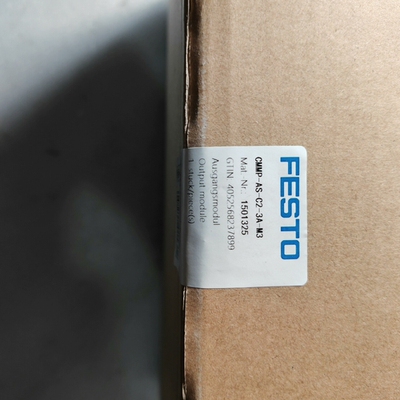 CMMP-AS-C2-3A-M3 1501325 FESTO ~议价
