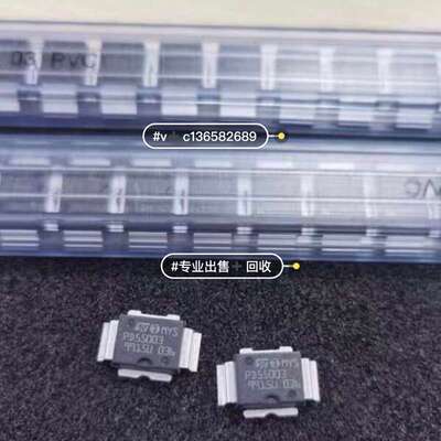 {议价}pd55015
