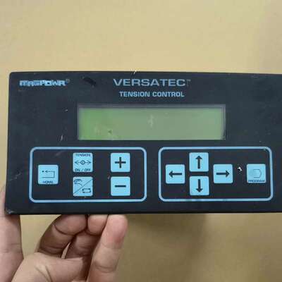 {议价}VERSATEC MAGPOWR VTC 张力控制器正面有些