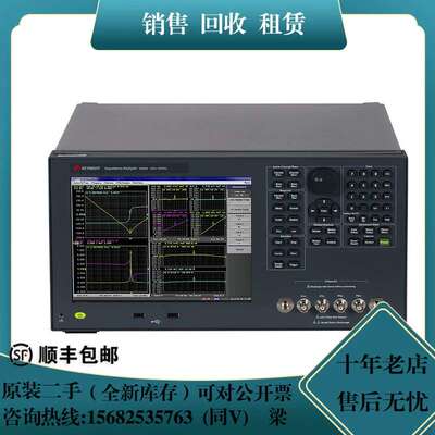 {议价}E4990AKeysight是德E4982A E4990A