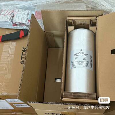 {议价}B32378A6706j000 600vac 3x70uf