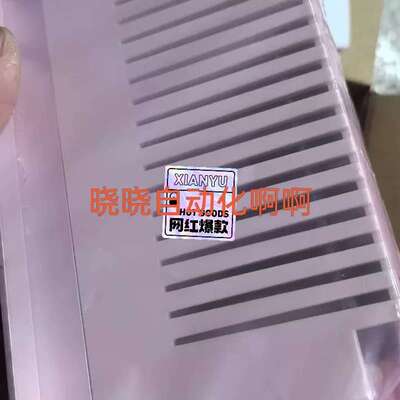 {议价}ESMD152C4TXA 变频器有货便宜出，诚心要的来