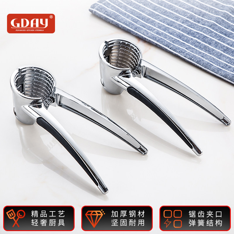 GDAY加厚锌合金核桃夹工具家用开坚果夏威夷果夹子剥壳器钳子