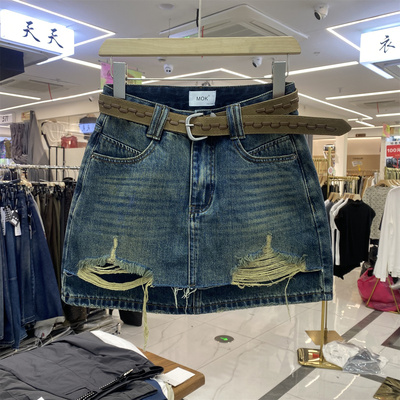秋款高腰破洞牛仔A字短裙显瘦