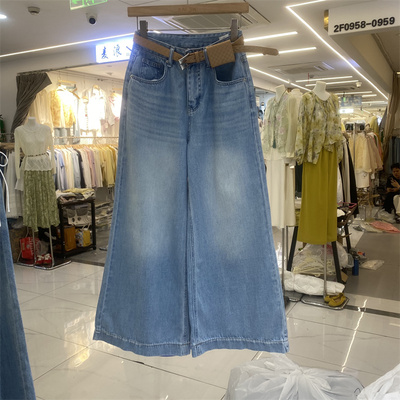 夏款复古高腰阔腿显瘦牛仔裤女